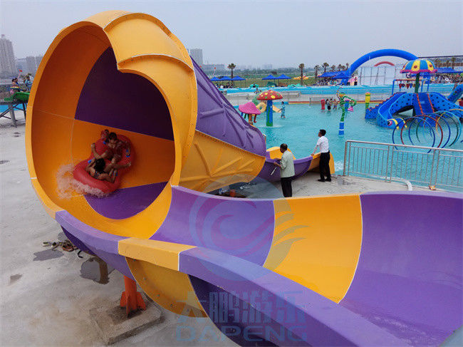 Small Tornado Water Slide Speaker Shape Fiberglass Pool Water Slide For ...