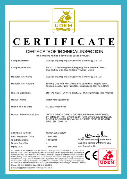 China Guangdong Dapeng Amusement Technology Co., Ltd. quality control