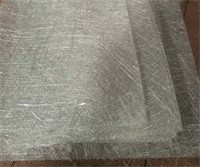 How to repair the broken Fiberglass Product